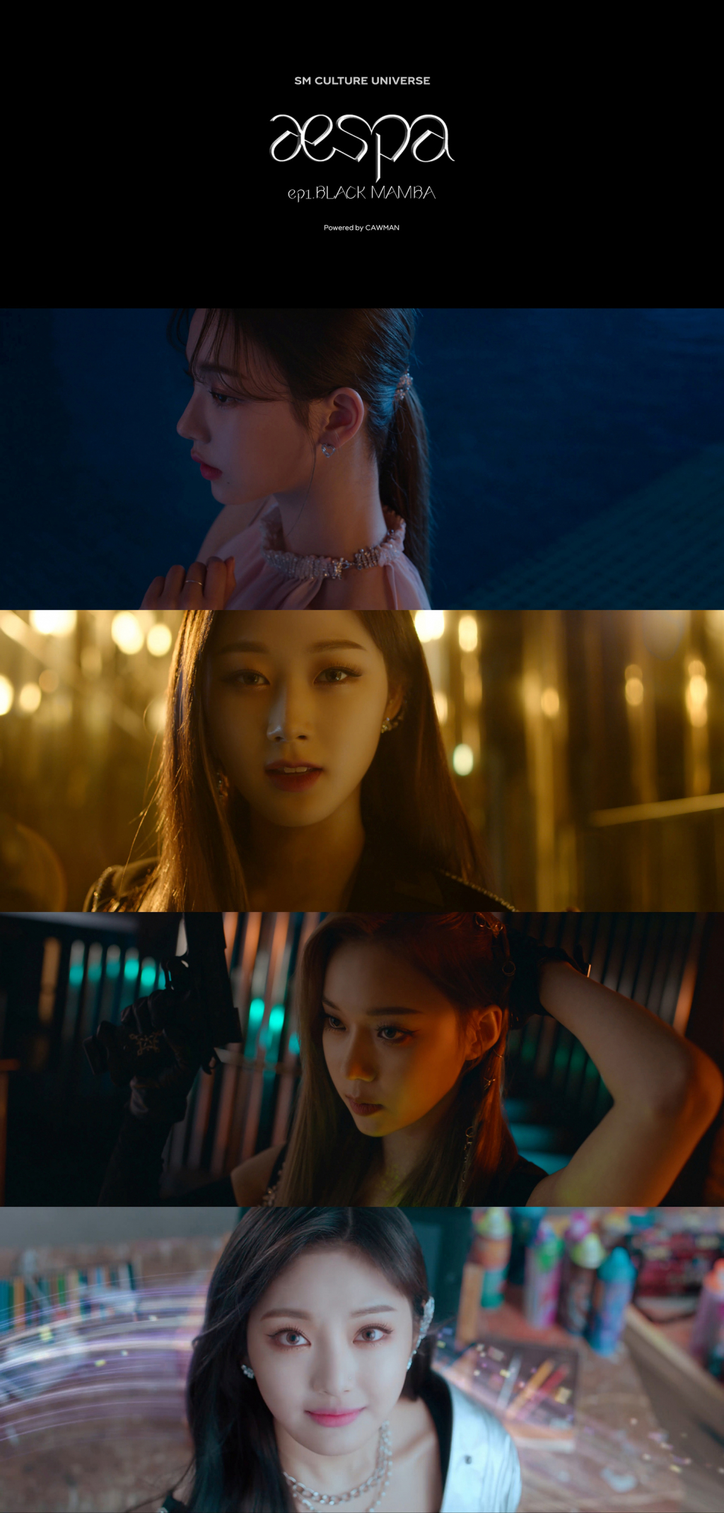 에스파 'Next Level' MV 이틀만 4157만..'블랙맘바→KWANGYA→KOSMO로!?' 세계관 전세계 관심 폭발 ...
