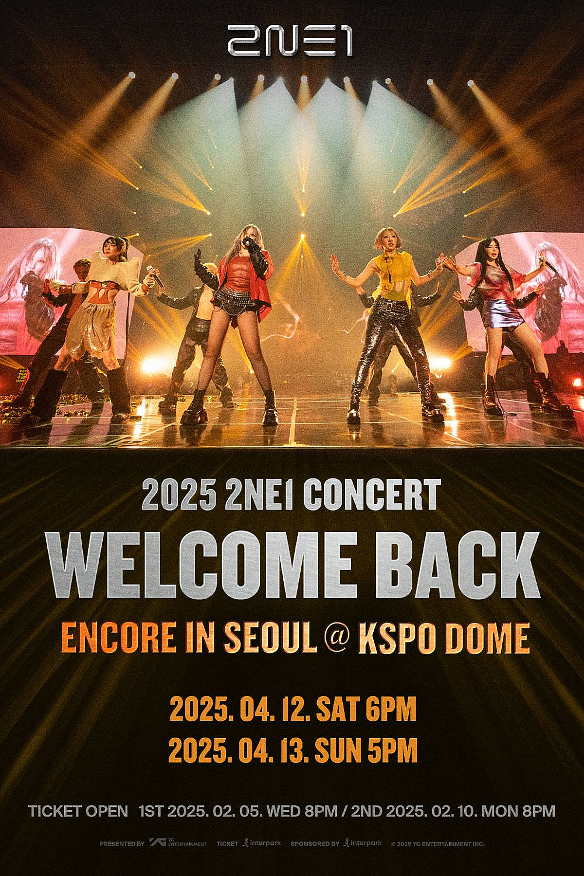 2NE1, 데뷔 15주년 기념 투어 '서울 앙코르 공연' 4월 개최 확정[공식] | 스타뉴스