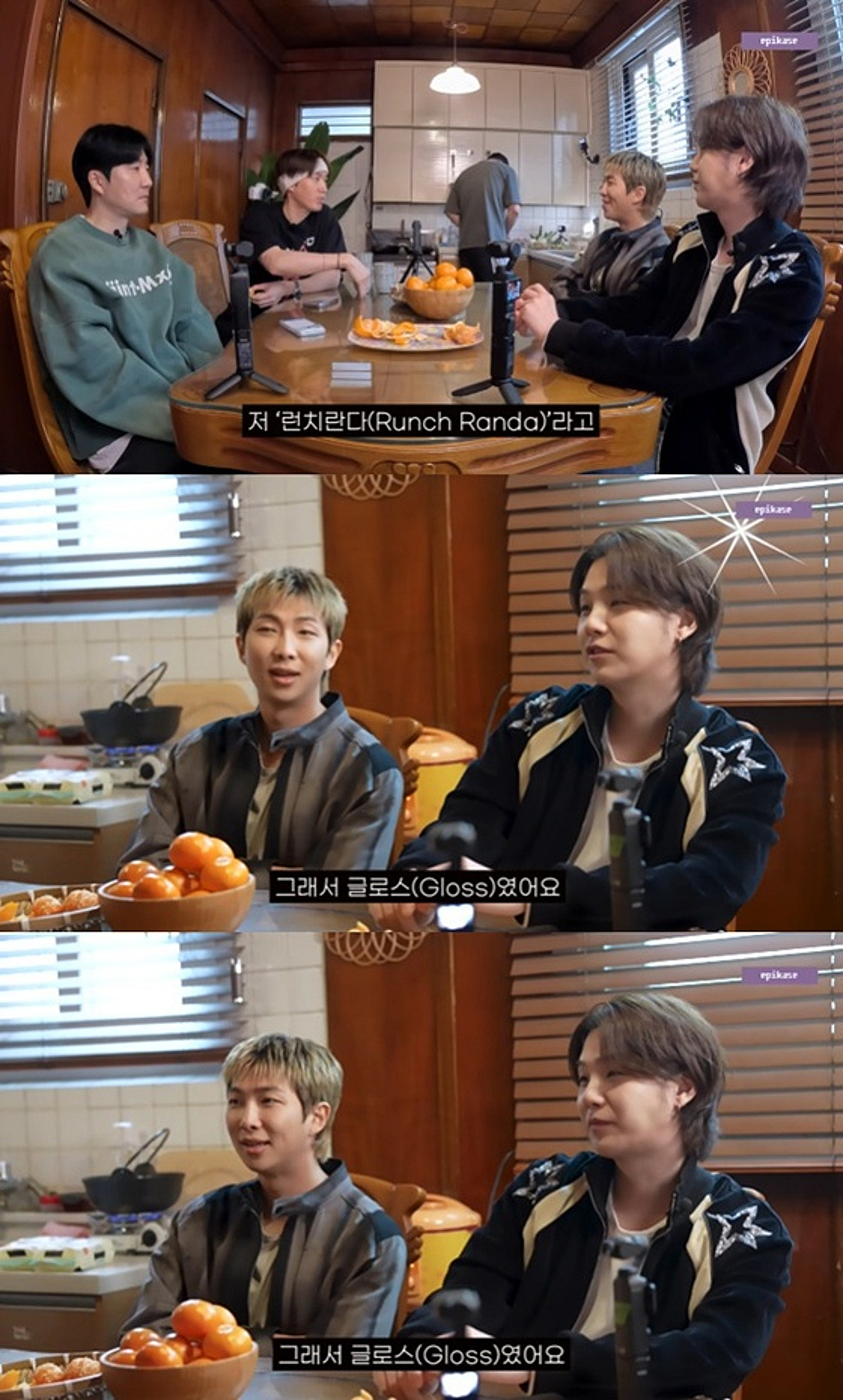 RM và Suga (BTS) phá lên cười trước khi debut" [thế Epicase] | STARNEWS