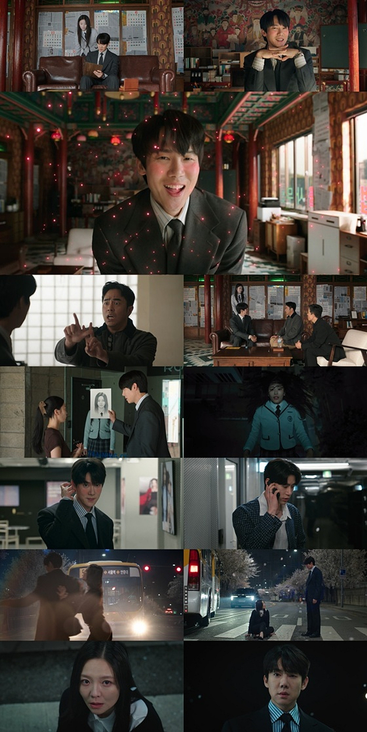 Yoo Yeon Suk thông qua chương trình One Man với Love DivesTỷ lệ người ...